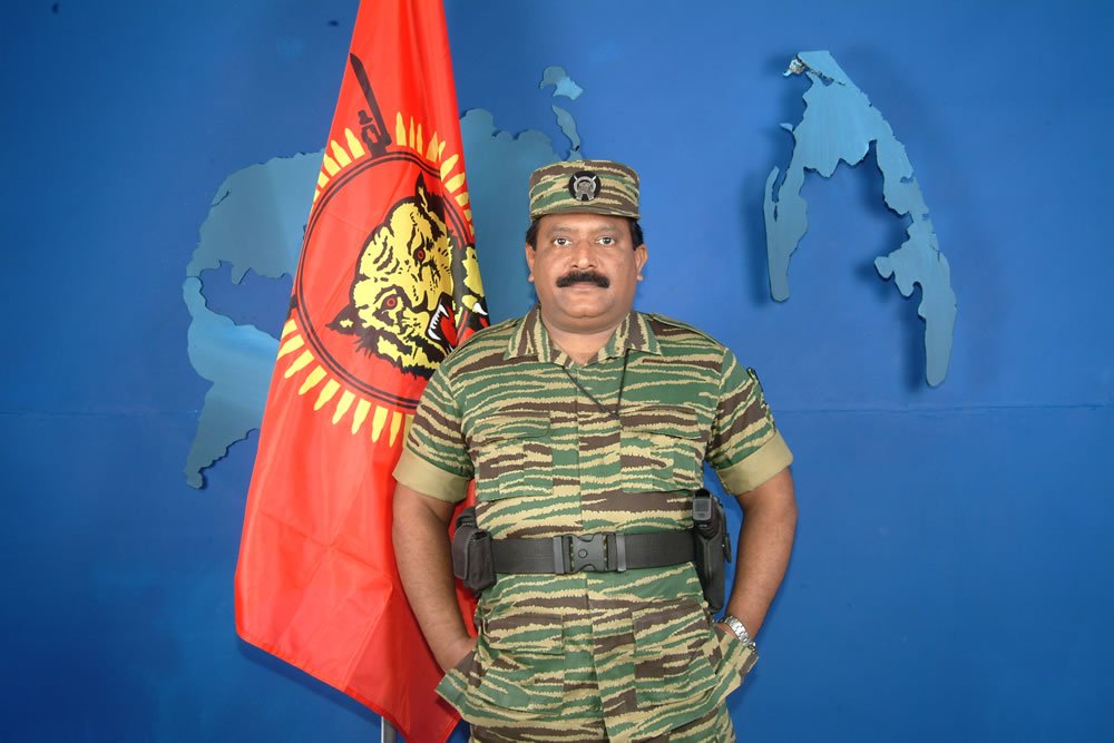 Ltte Flag