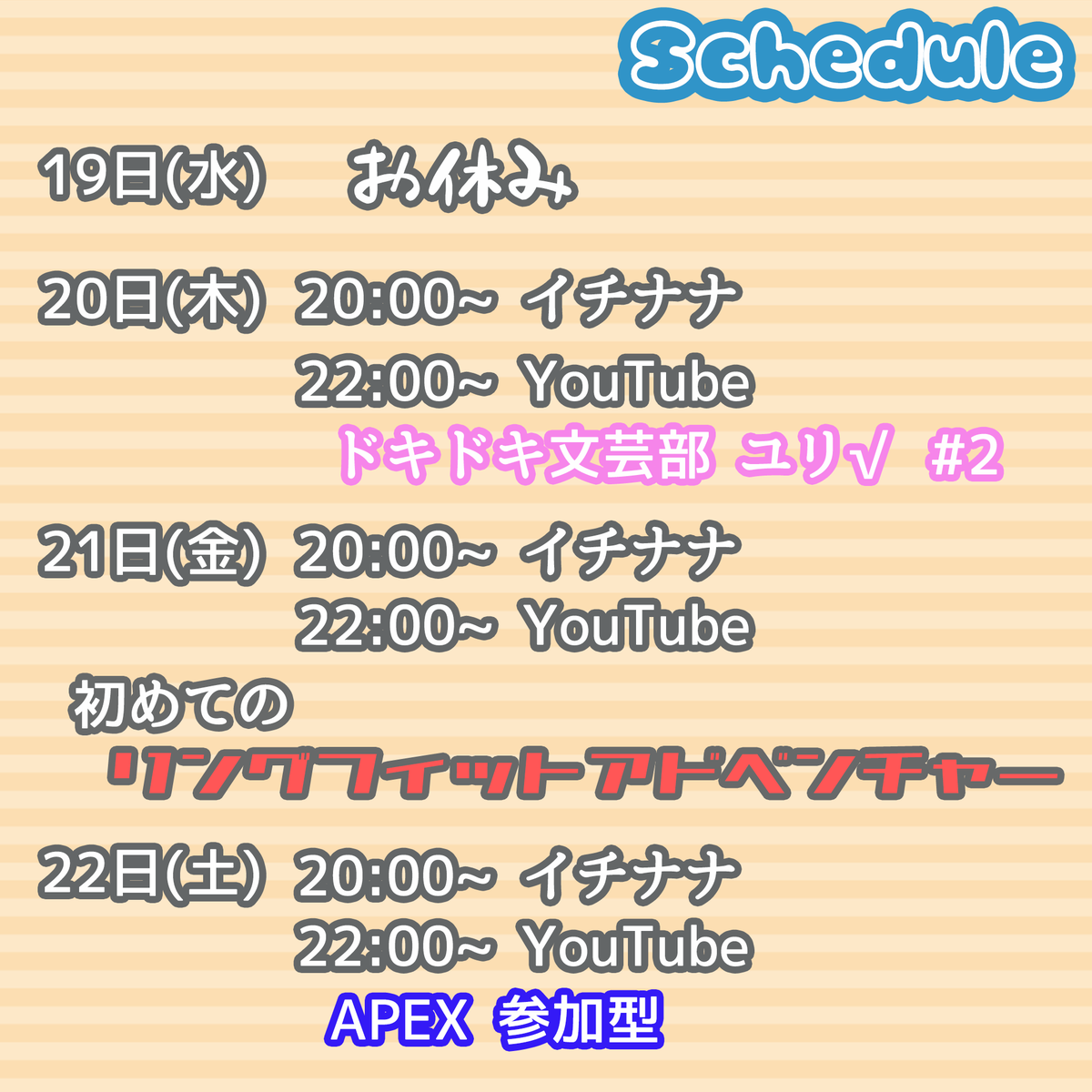 ぶんた@プライズ連絡&スケジュール用 (@bunta_sub) | Twitter