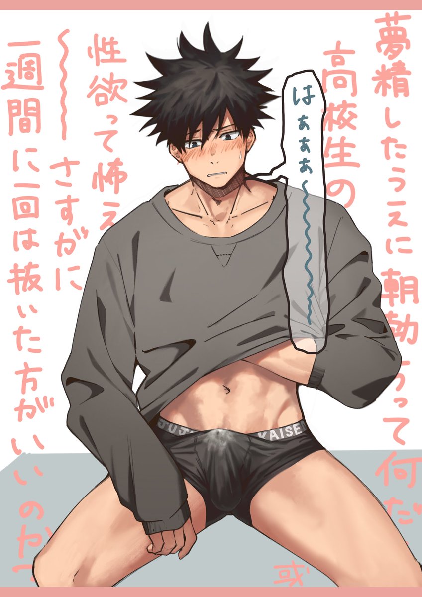 りょう (@ryo_ry0_) | Twitter