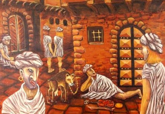 Nasnas Arabian Mythology