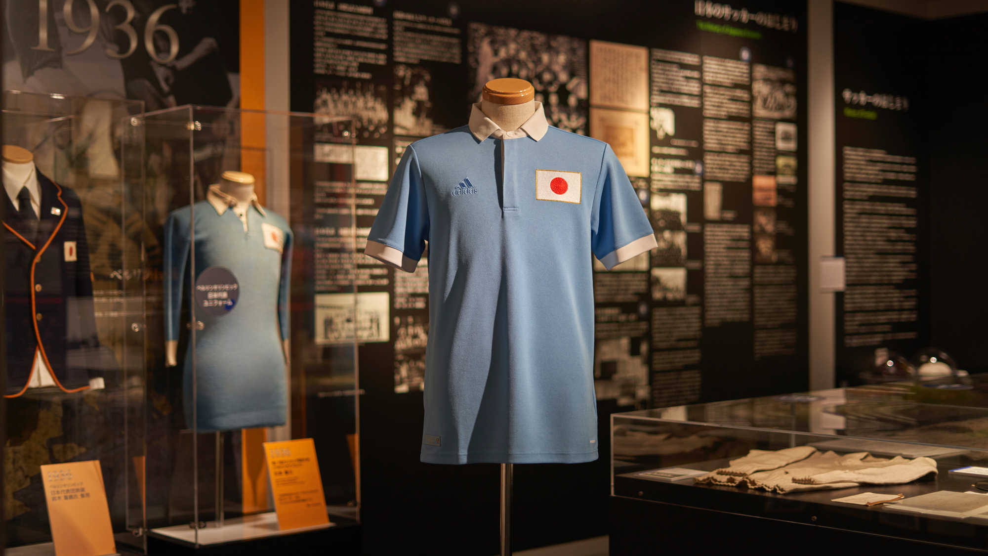 サッカー日本代表🇯🇵 on Twitter: "JFA100周年記念の復刻ユニフォームが登場🇯🇵 5/27(木)よりアディダスオンラインショップ等で販売開始！ 6/3(木 ...