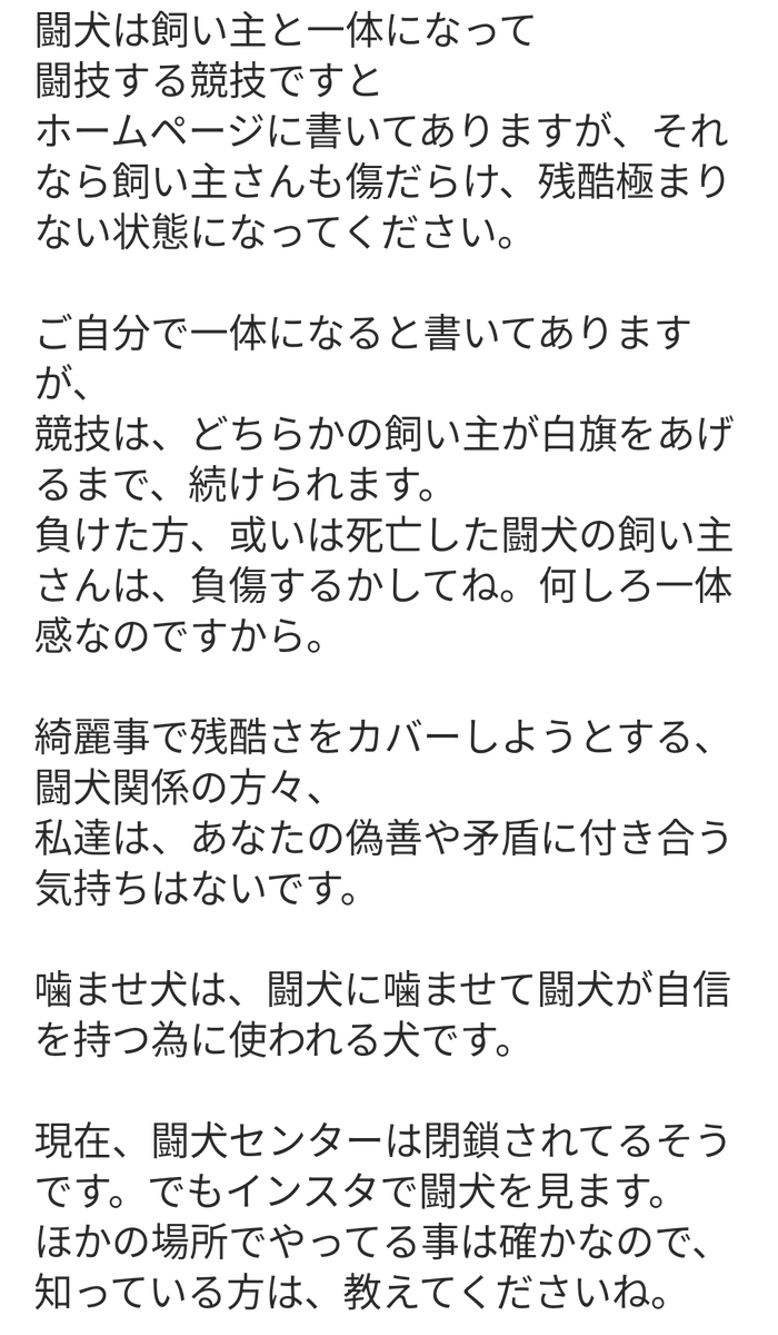 ぴょち🐰ིྀ (@4py_o) | Twitter