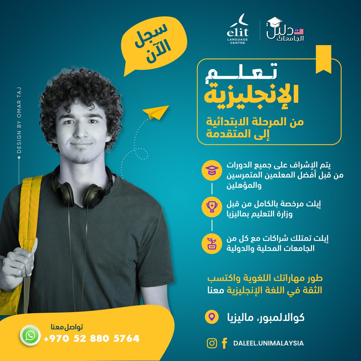 Study In Malaysia | دليل الجامعات في ماليزيا (@Daleel_MyUni) | Twitter