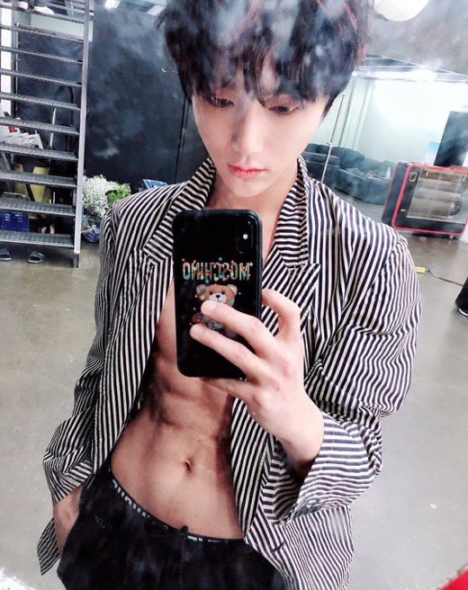 Super Junior Yesung Abs