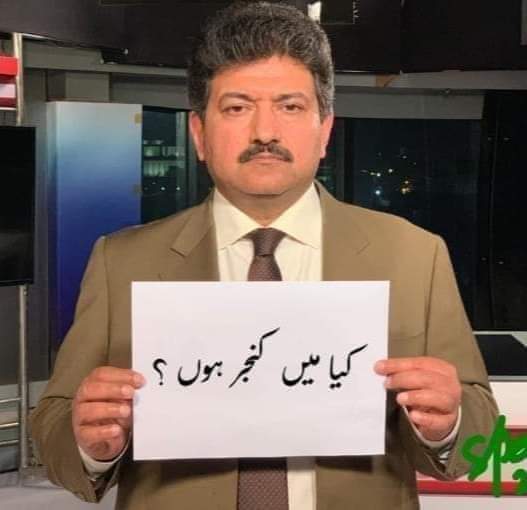 Abdul Rafey Abdulrafeych1 Twitter