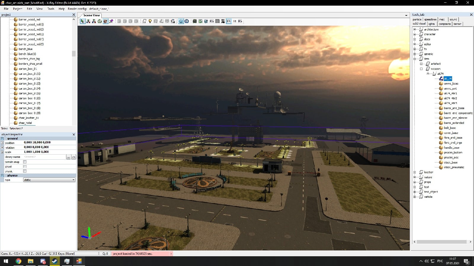 X Ray Engine Inside The X Ray Bunker | Rolls Royce