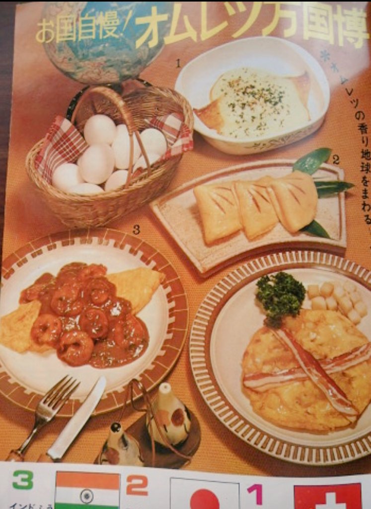 FBIjobs Japan (@FBIjobs_Japan) | Twitter