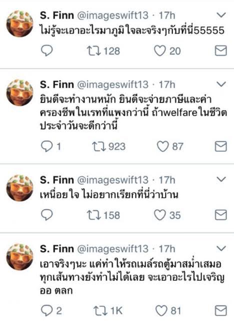 table.pingping (@table_pingping) | Twitter