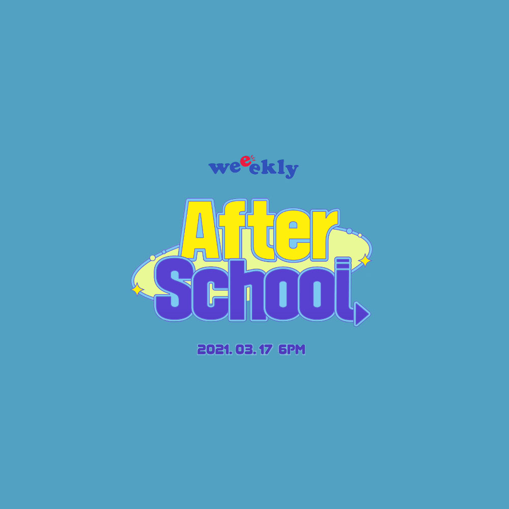 After School Logo Kpop