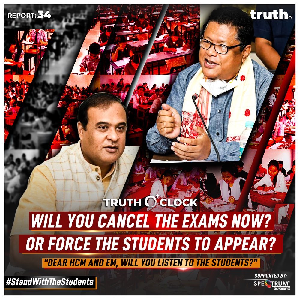 Bhargab Das (@bhargabdas_) | Twitter