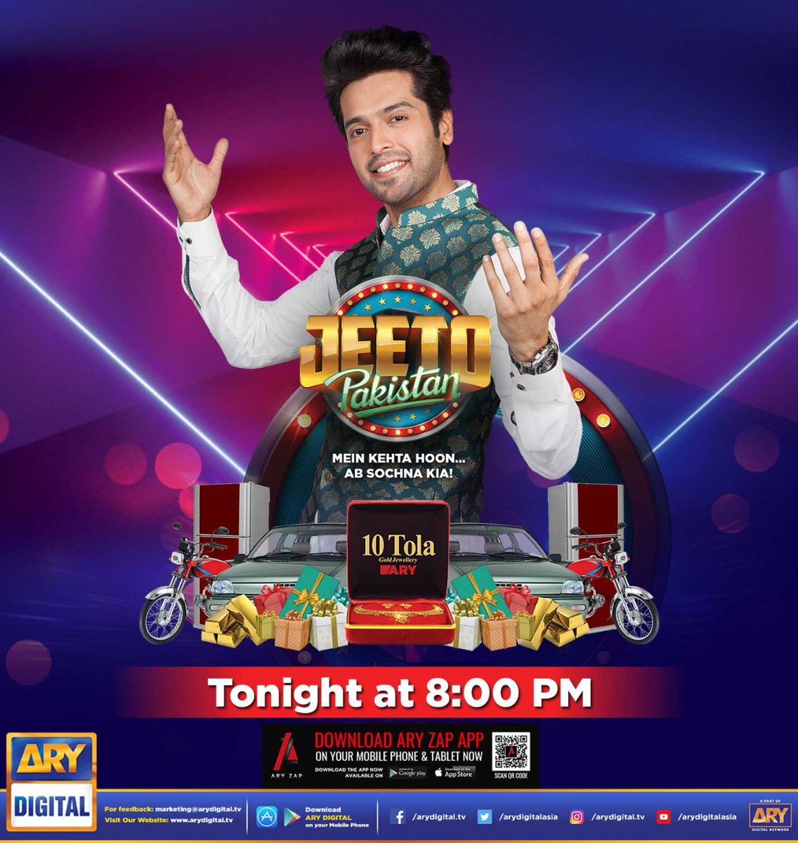 Mohammad Shoaib Jutt (@M_Shoaib_Jutt) | Twitter