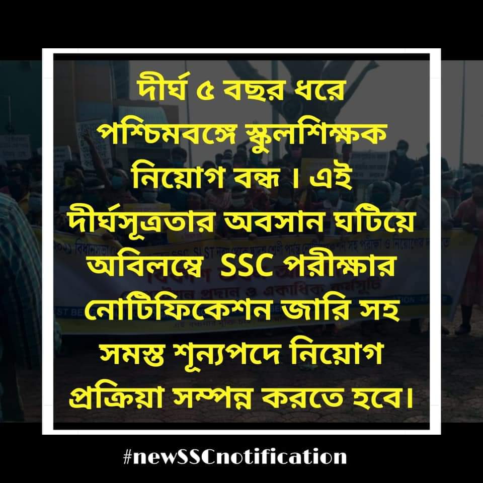 Bappaditya Dutta (@HausdorffSpace) | Twitter