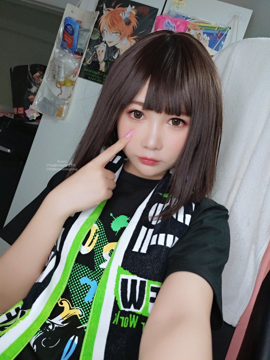 💚 ♡Kizami♡ @mingming318