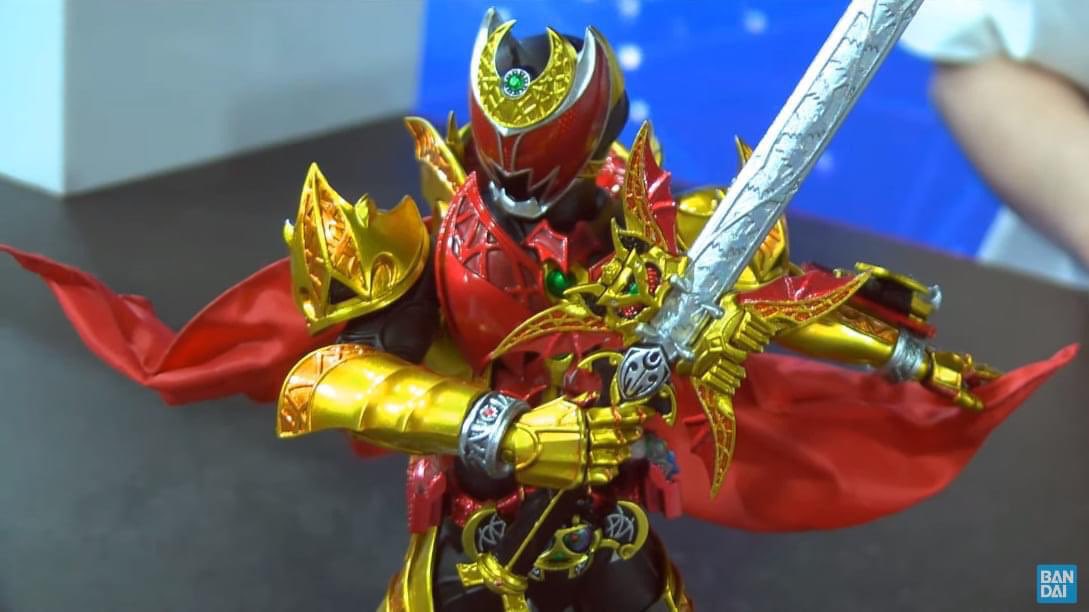 Kamen Rider Kiva Emperor Form Sword