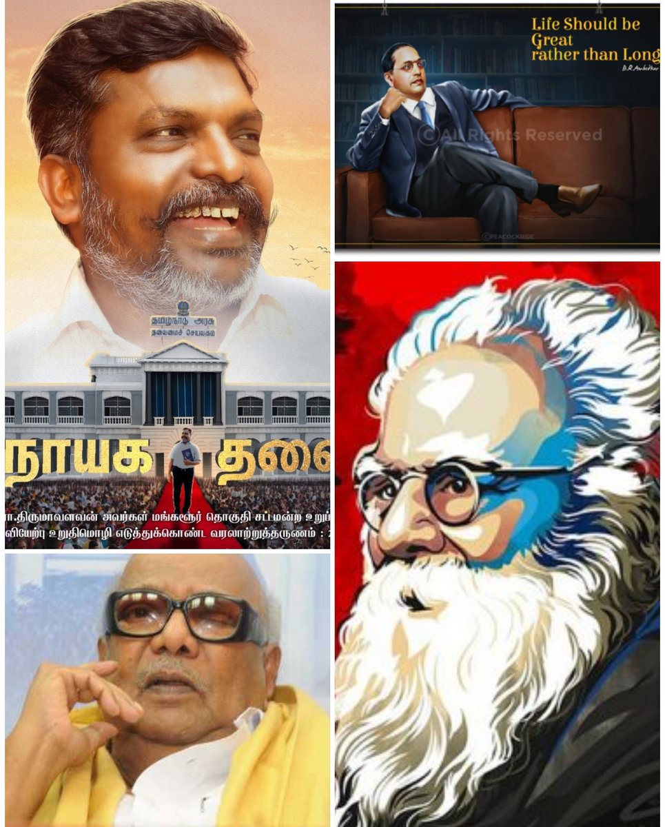 Devakumar Ramakrishnan (@DevakumarRamak2) | Twitter