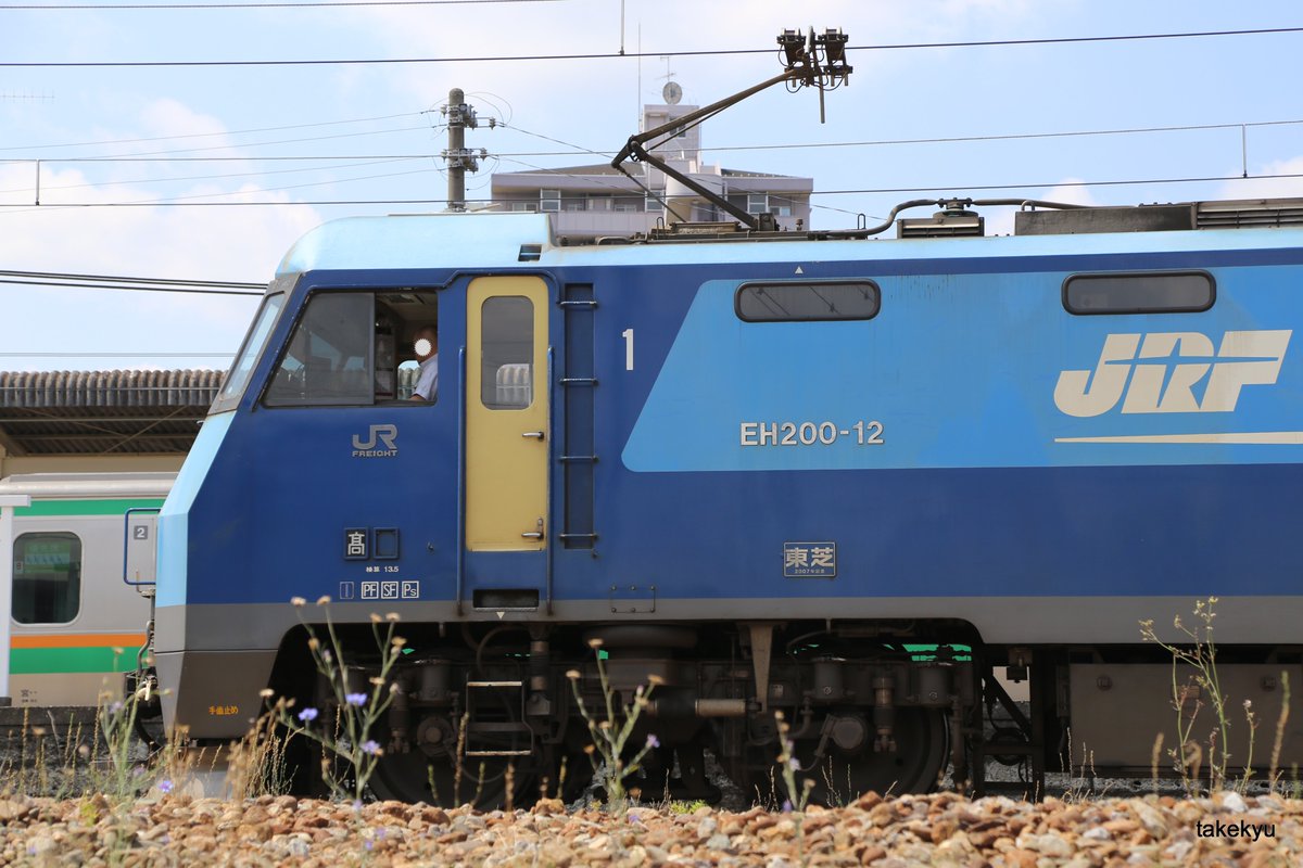 takekyu本線 on Twitter: "8764ﾚを撮影。 ①発車待ち。 ②牽引機はEH200-12 ﾀｷ1000の編成中、2両のみﾀｷ243000番台混じる。 ③ﾀｷ243684 ④ ...
