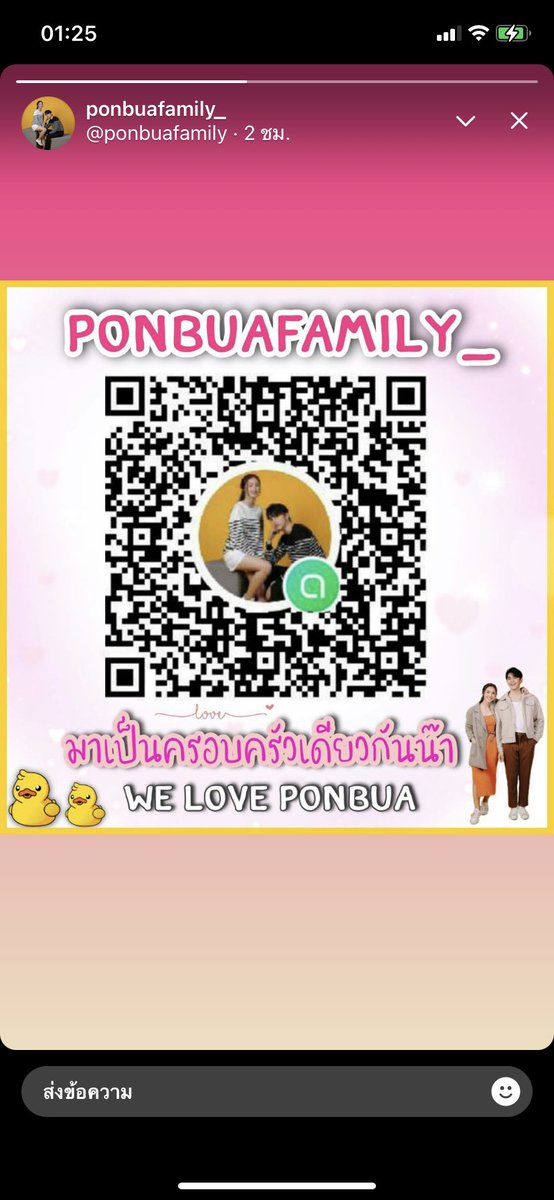 Kanjana_Nopparat (@KanjanaNopparat) | Twitter