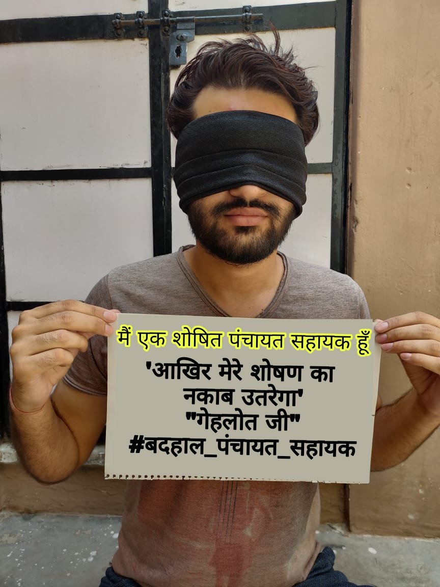 pushkar patel gps (@gps_pushkar) | Twitter