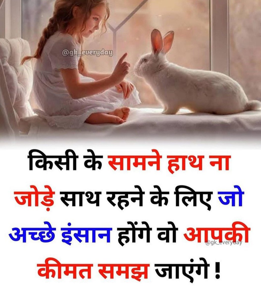 Bhashkar Tiwari (@BhashkarTiwar12) | Twitter