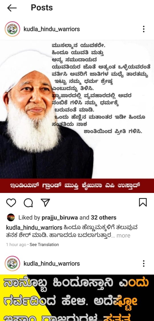 Nowfal kattathila (@Nowfalkattathi1) | Twitter