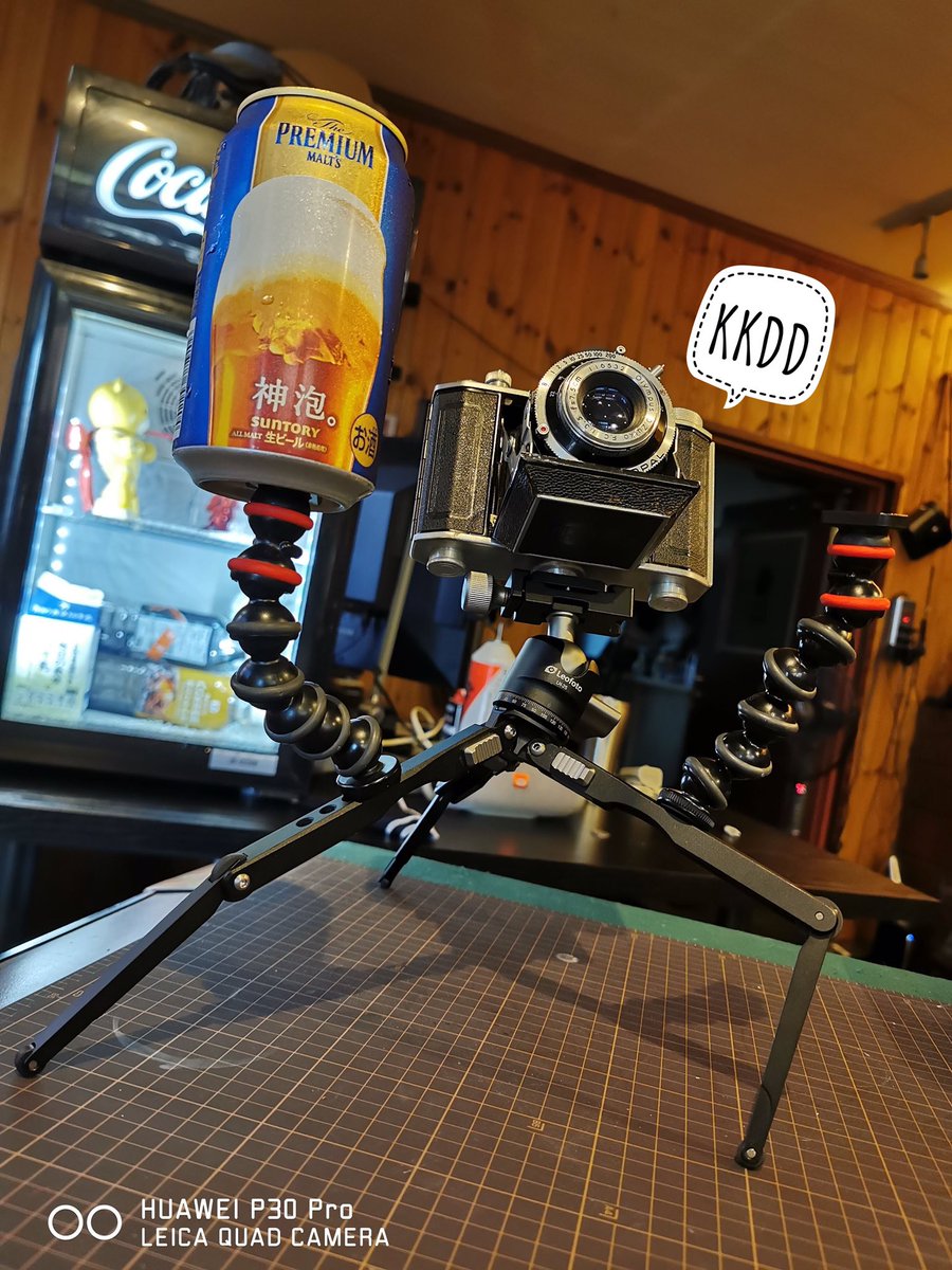 Twoucan - KKDD (@KKDD_photo)