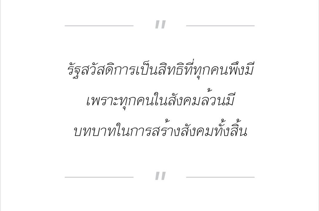 table.pingping (@table_pingping) | Twitter