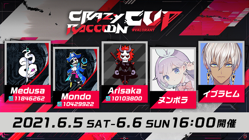 Mildom【公式】 on Twitter: "／ Crazy Raccoon Cup #VALORANT チーム紹介vol.5📢 \ 『もう大丈夫』 ️ Medusa ...