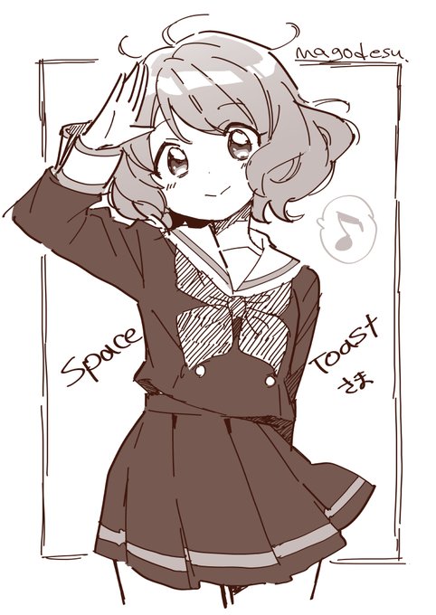 Twoucan - まご (@magodesu)