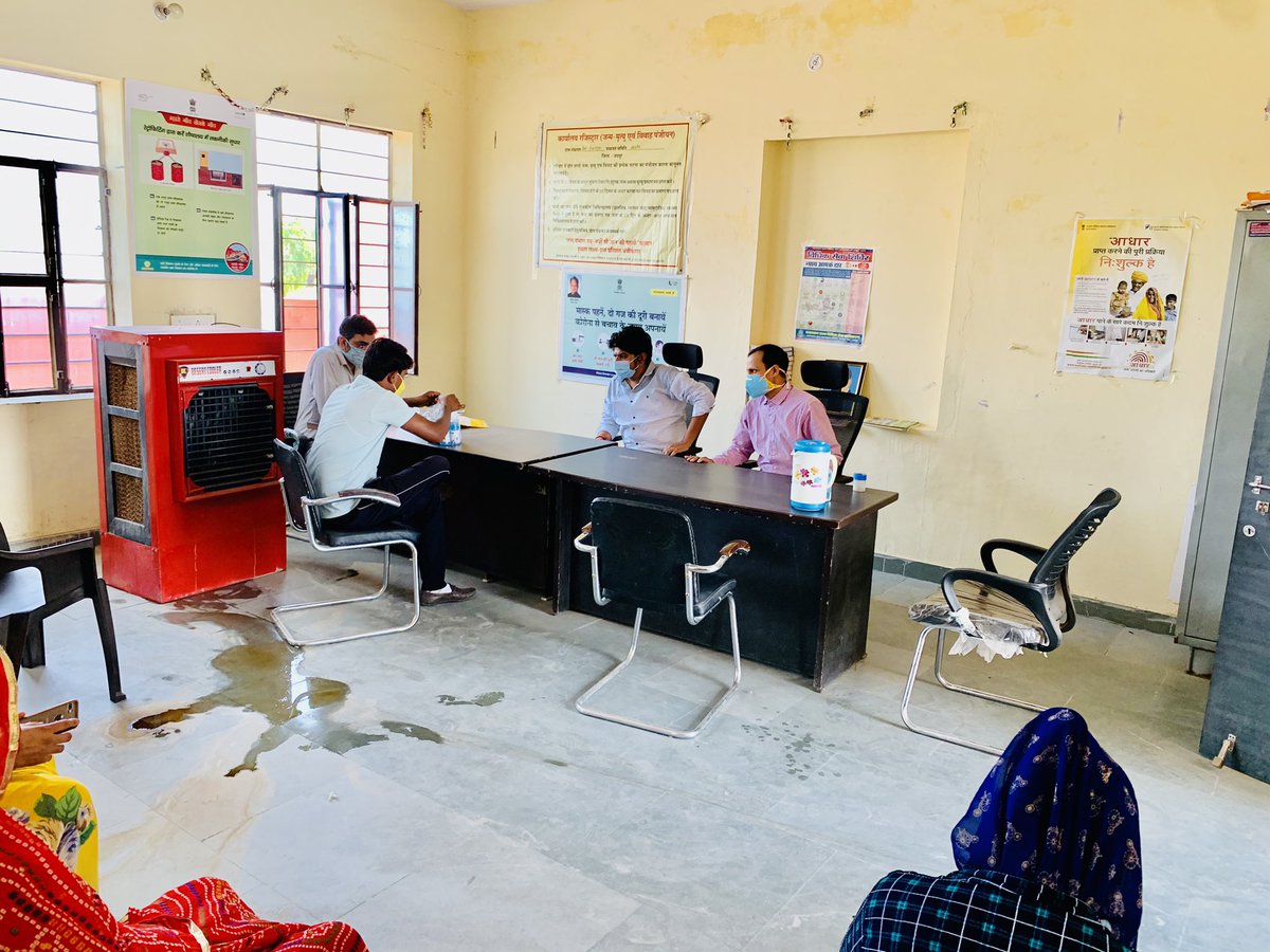 Ramphool Meena (@ramphoolinc) | Twitter