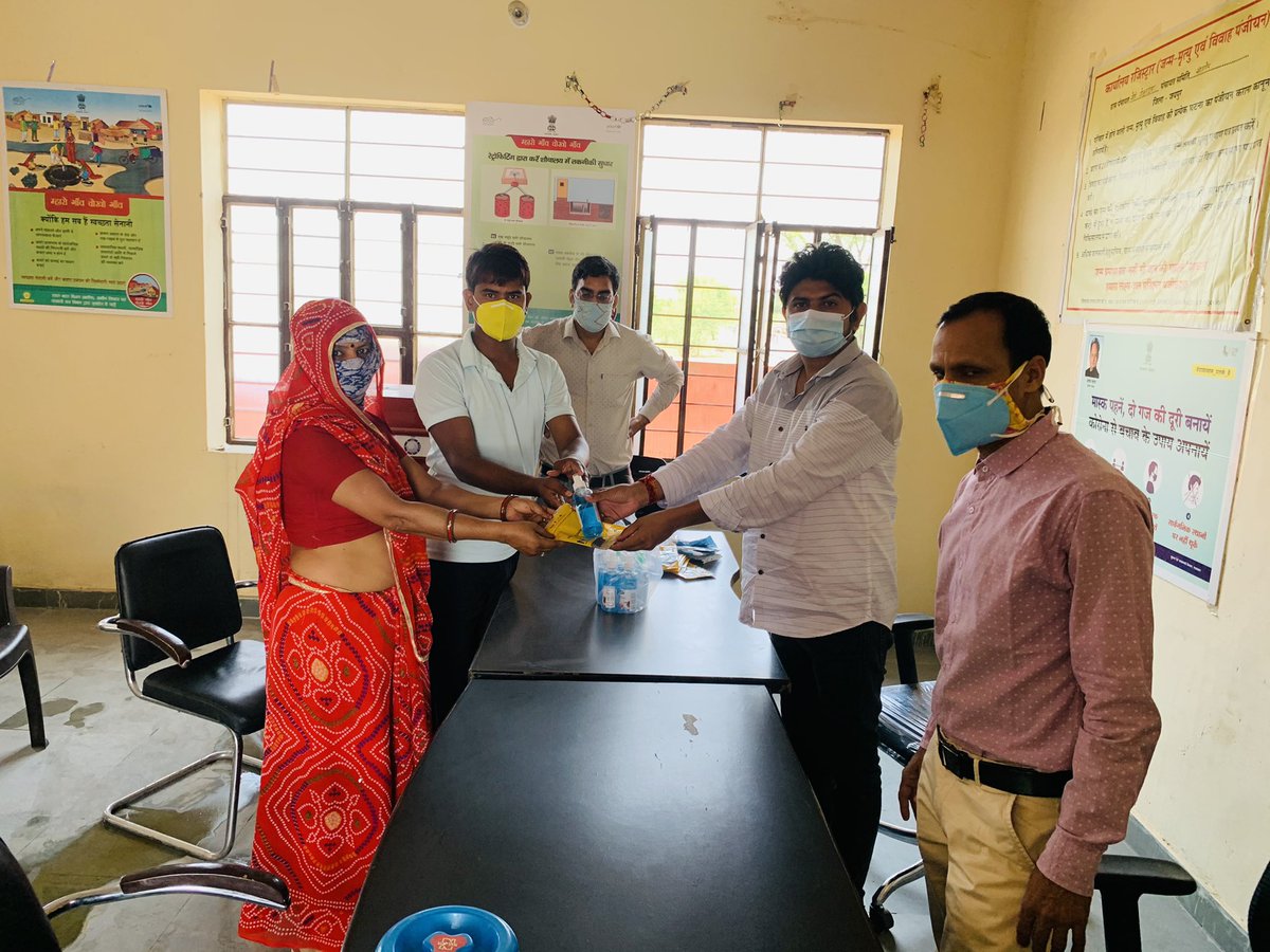 Ramphool Meena (@ramphoolinc) | Twitter