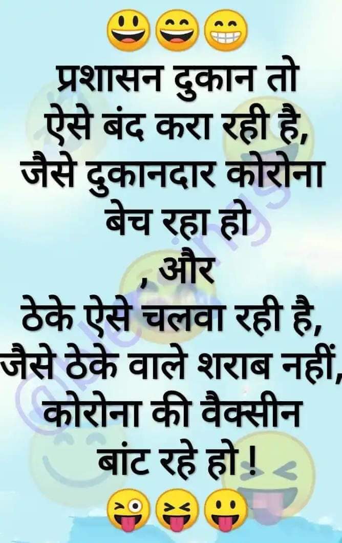 VIVEK KUMAR VERMA (@VIVEKKU78282526) | Twitter