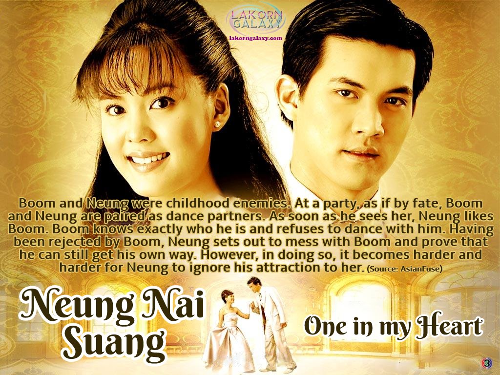 Thai Lakorn Hmong Dubbed