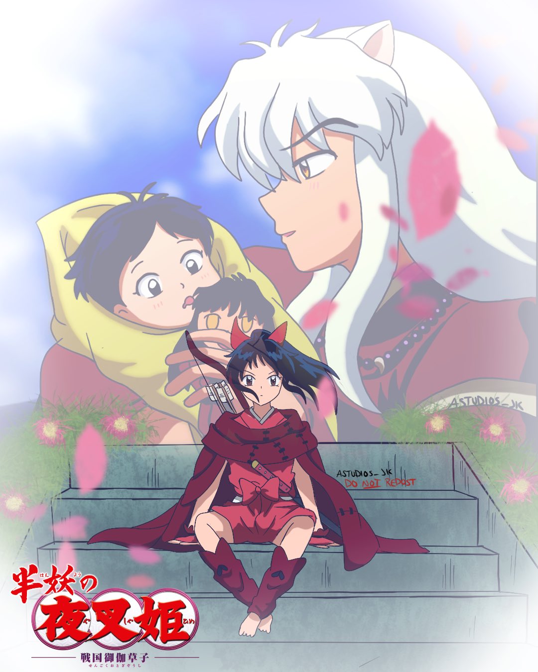 Baby Inuyasha Characters