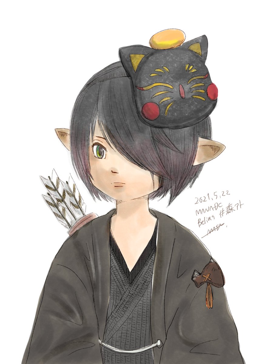 まさ (@masa_dixie) さんのイラスト・マンガ作品まとめ (14 件) - Twoucan