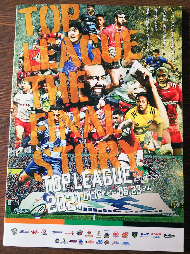 進 撃 の こ (@NOCO_DAYBREAK) | Twitter