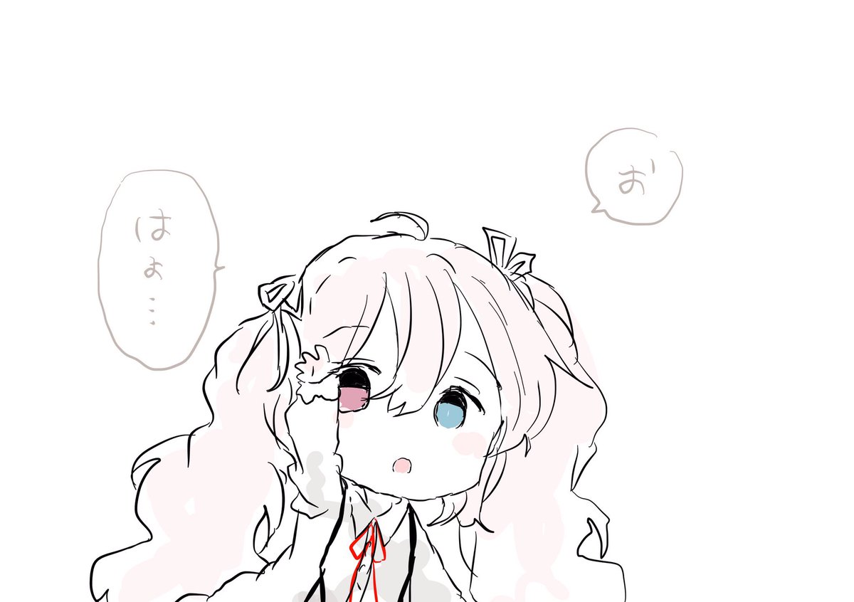 「一番嫌いな時間 病院の待ち時間 」saki@cc福岡B館つ30abの漫画