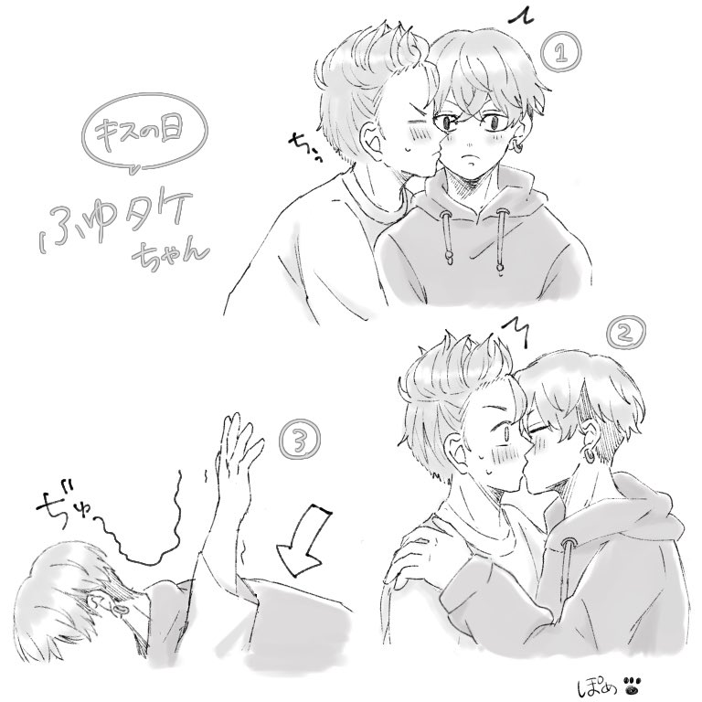 とっとこぽめ太郎 (@tocotoco_pome) | Twitter