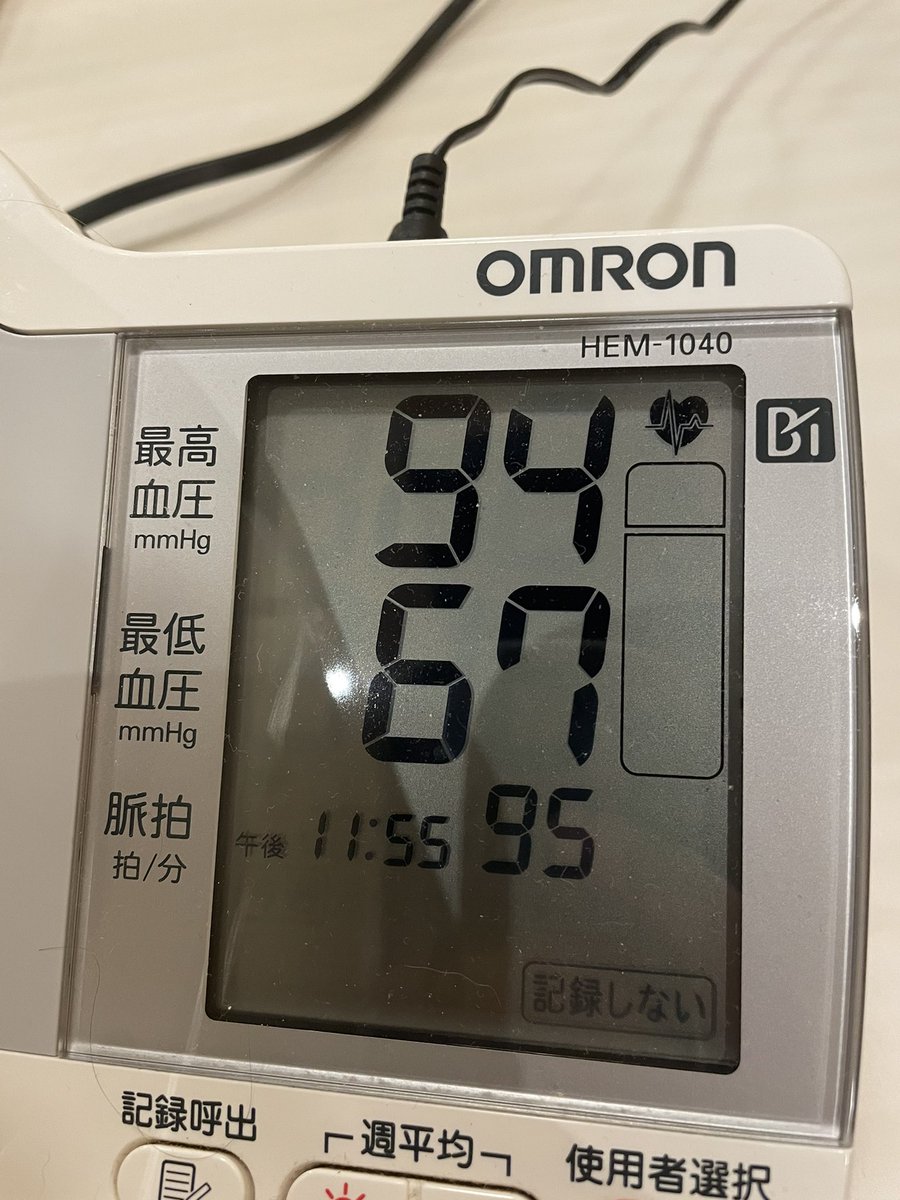 itsuki_tree(@itsuki_zizi) - Twilog (ツイログ)