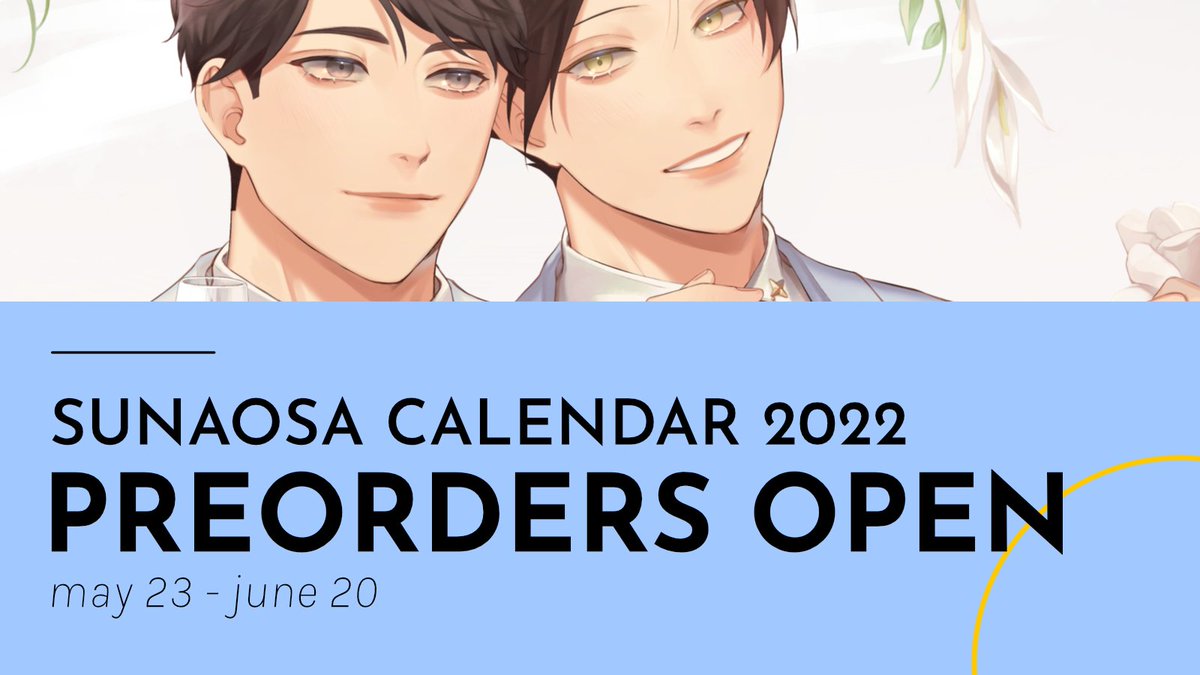 「🌼 Preorders Open 🌼 Sunaosa Calendar 2」|leaf 🍃のイラスト