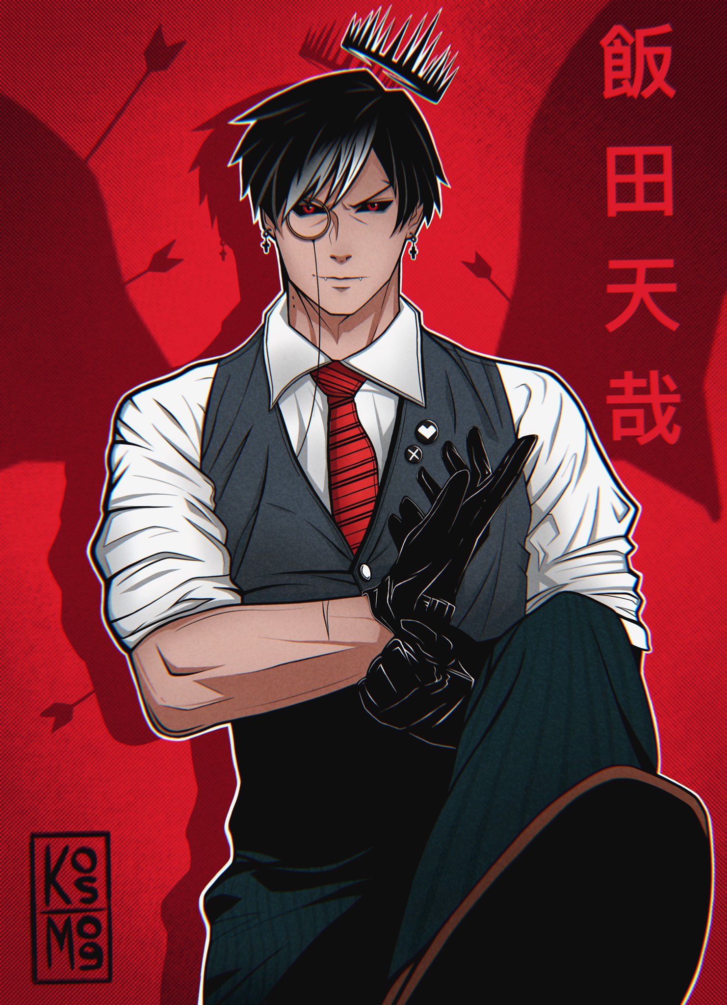 Anime Vampire Prince