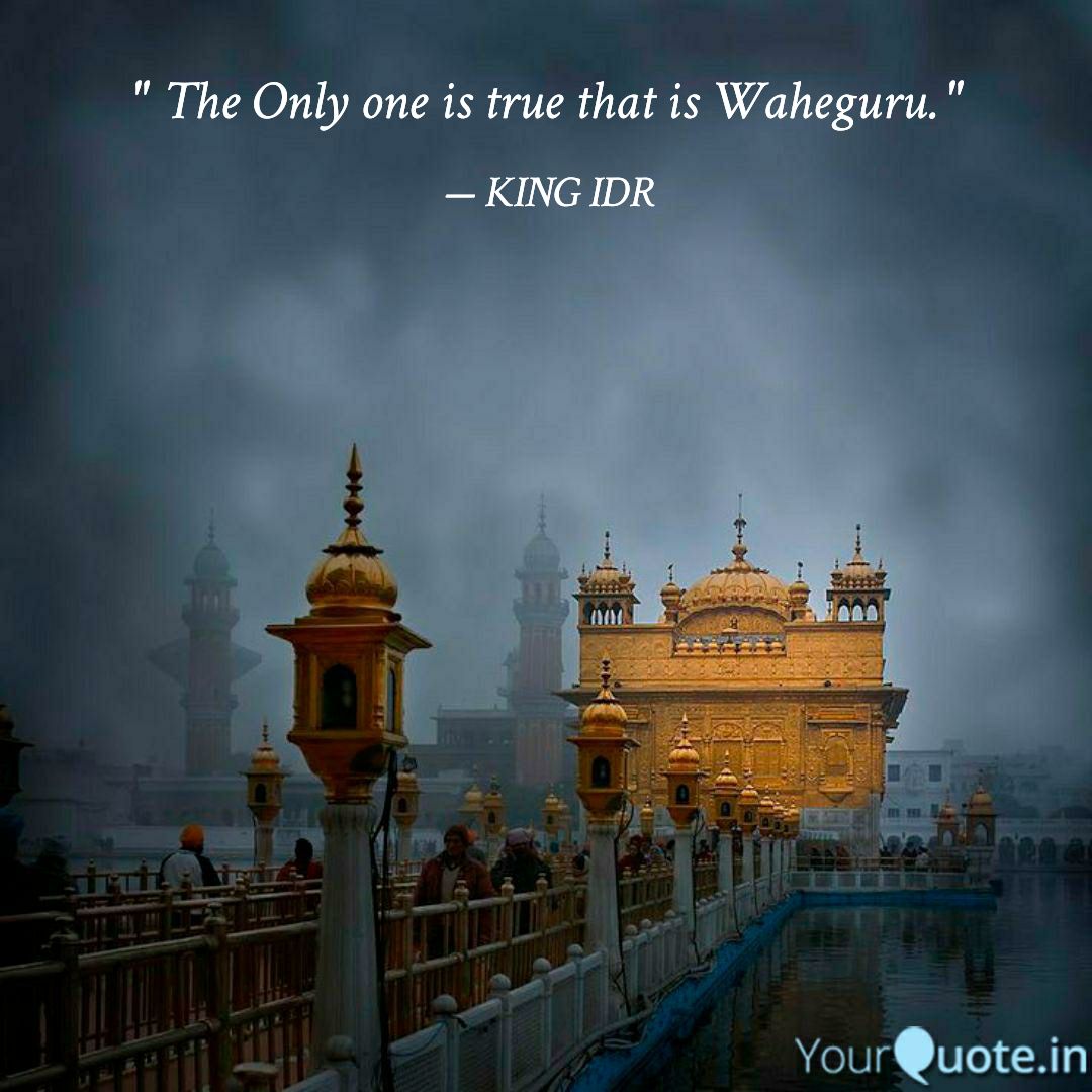 Waheguru Quotes In English