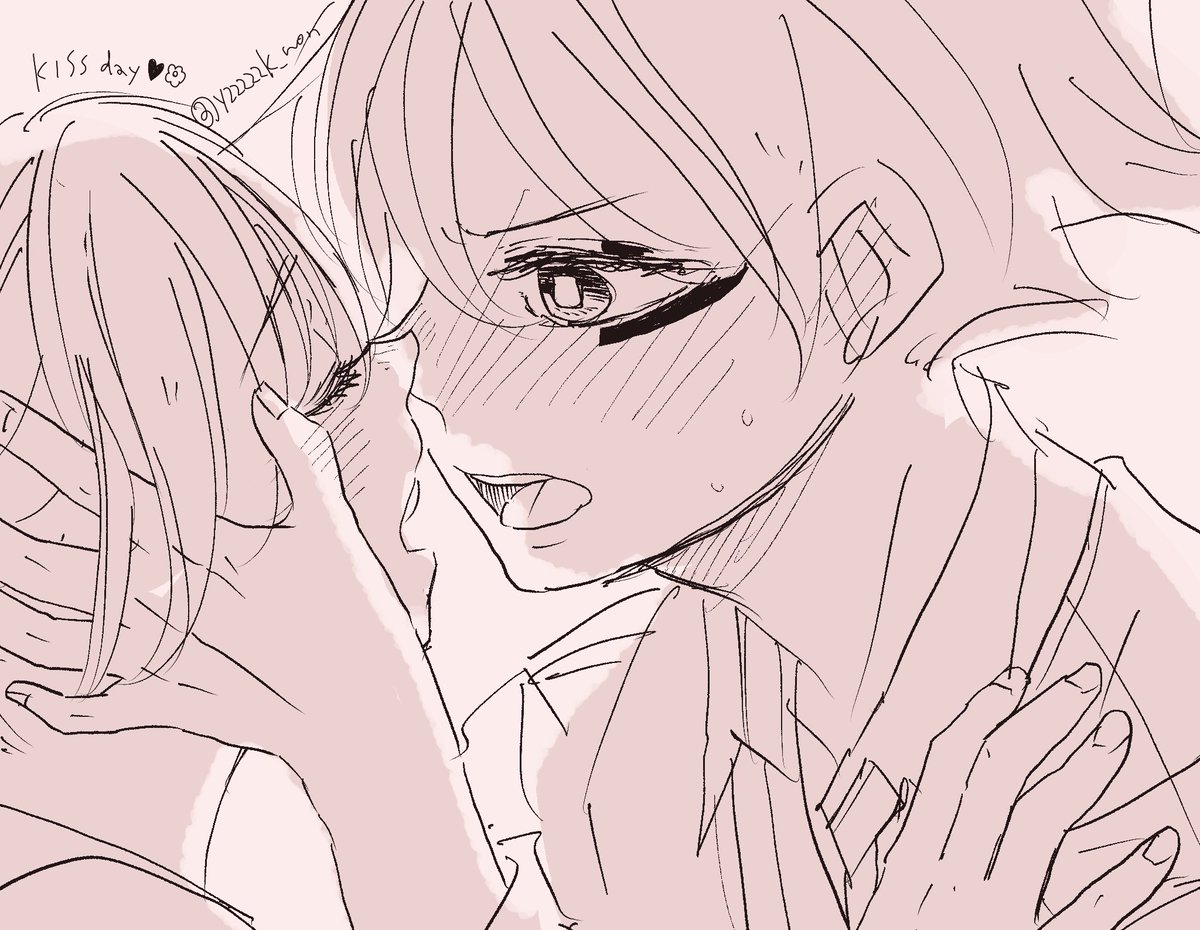 「ふろくん 」ゆずこの漫画