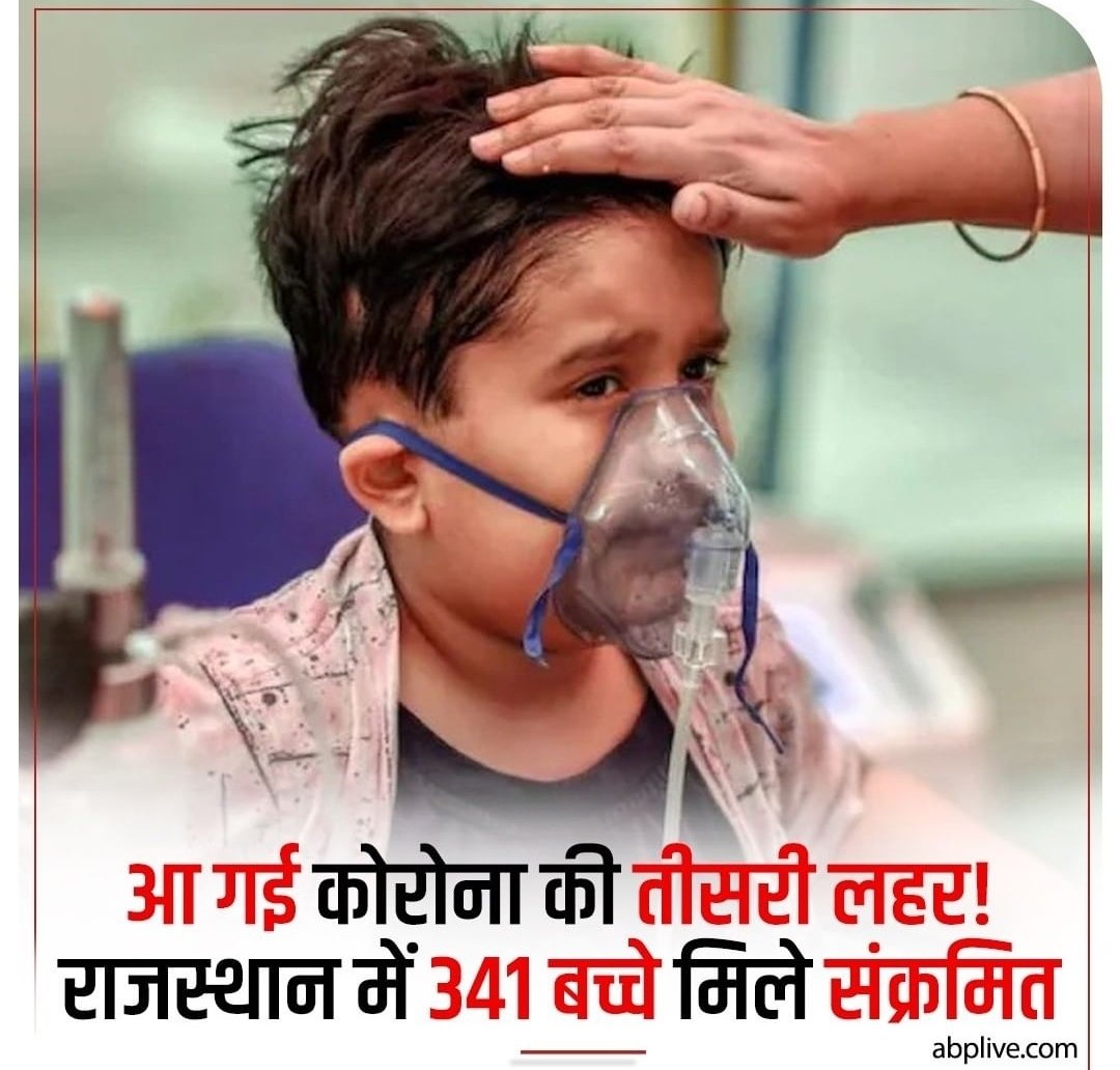 Pulkit Dhingra (@PulkitDhingra18) | Twitter