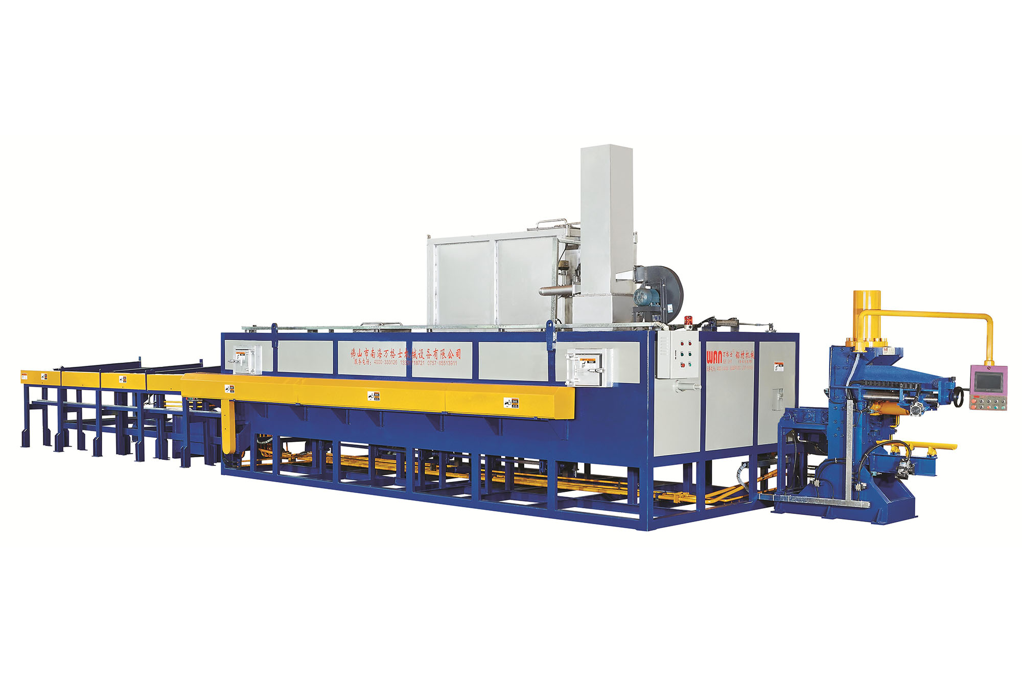 Wangeshi Aluminum Machine on Twitter: "No matter what the task is, Foshan Nanhai Wangeshi ...