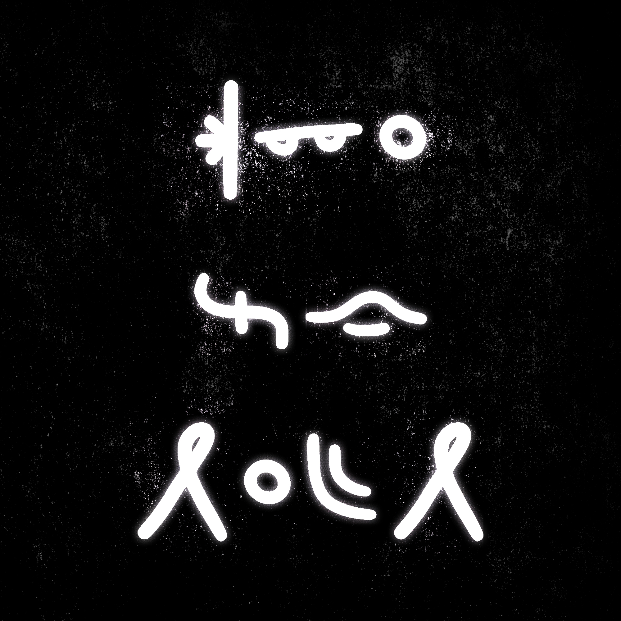 c-r-e-e-p-e-r-on-twitter
