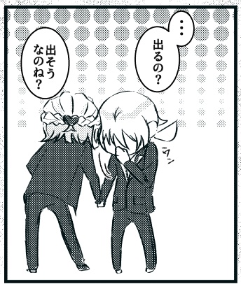 「ちっちゃい2人かわいいね! 」あまねこ@12/1東4 し33abの漫画