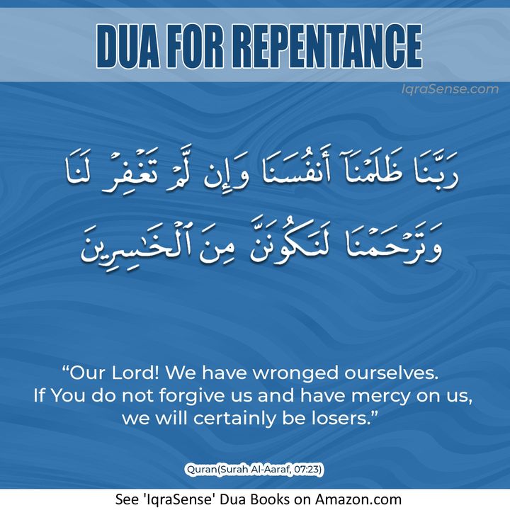 Repentance In Islam