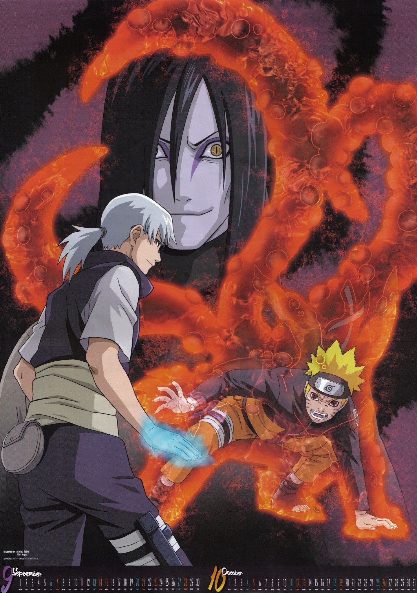 Naruto Vs Orochimaru