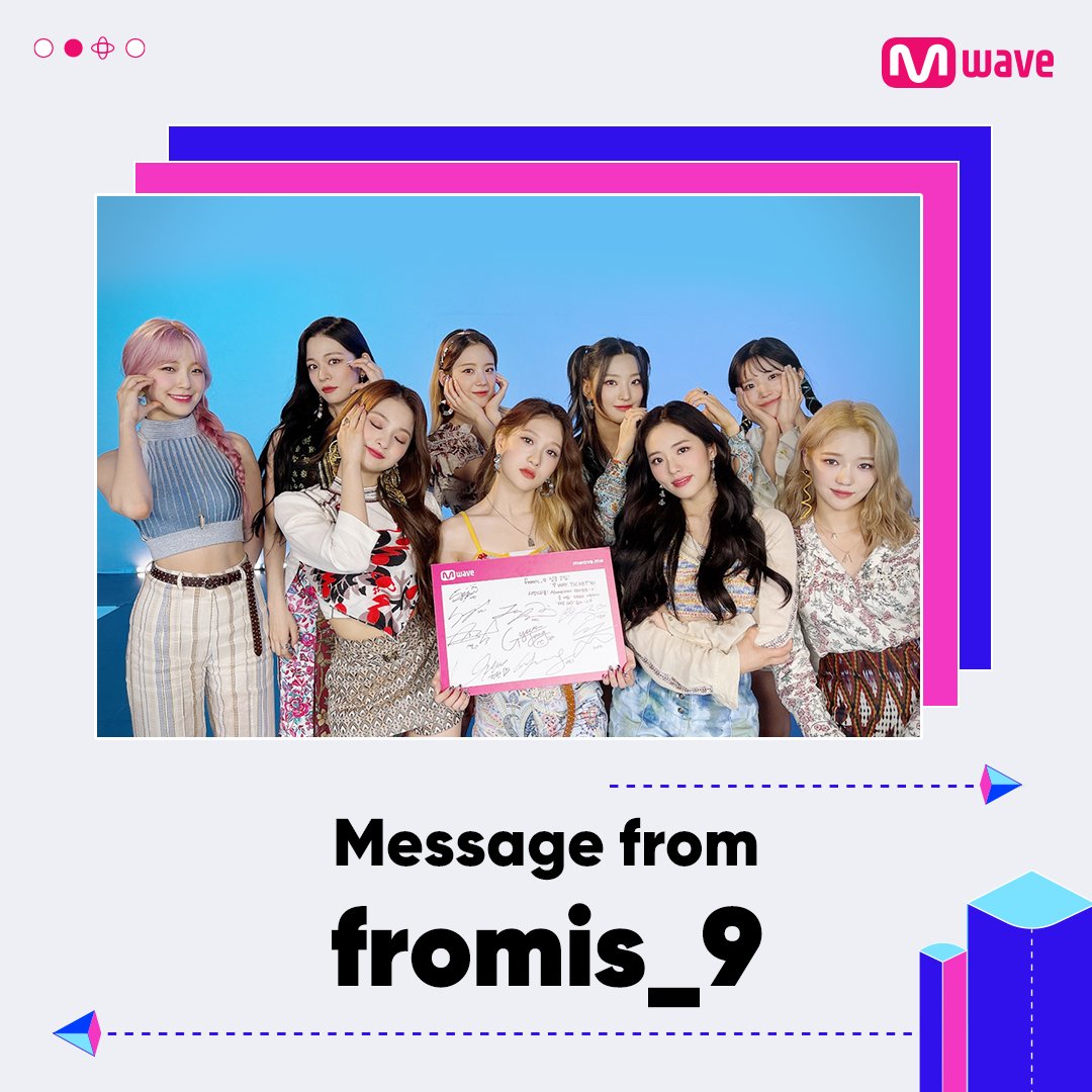 Mwave on Twitter: "[#Mwave Shop] Message from fromis_9 #fromis_9's message to flover has just ...