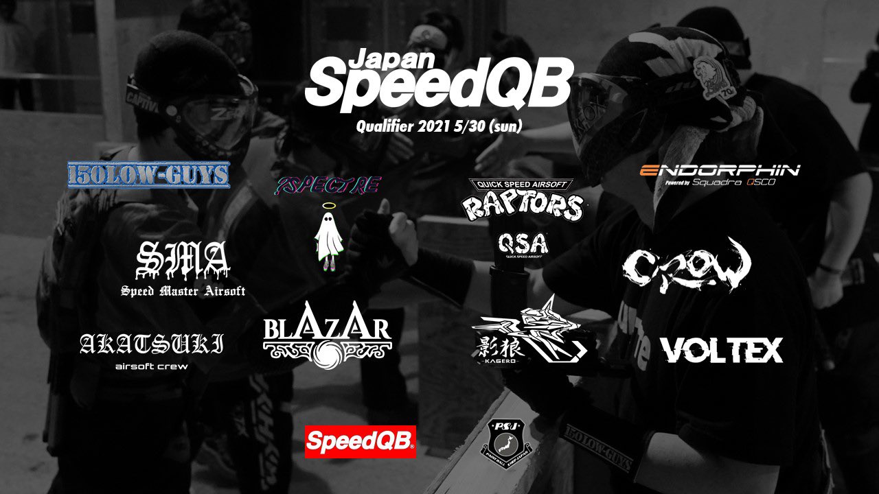 JAPAN speedQB official on Twitter: "5/30 Japan speedQB QUALIFIER YouTube LIVE STREAM @BLKFOX ...